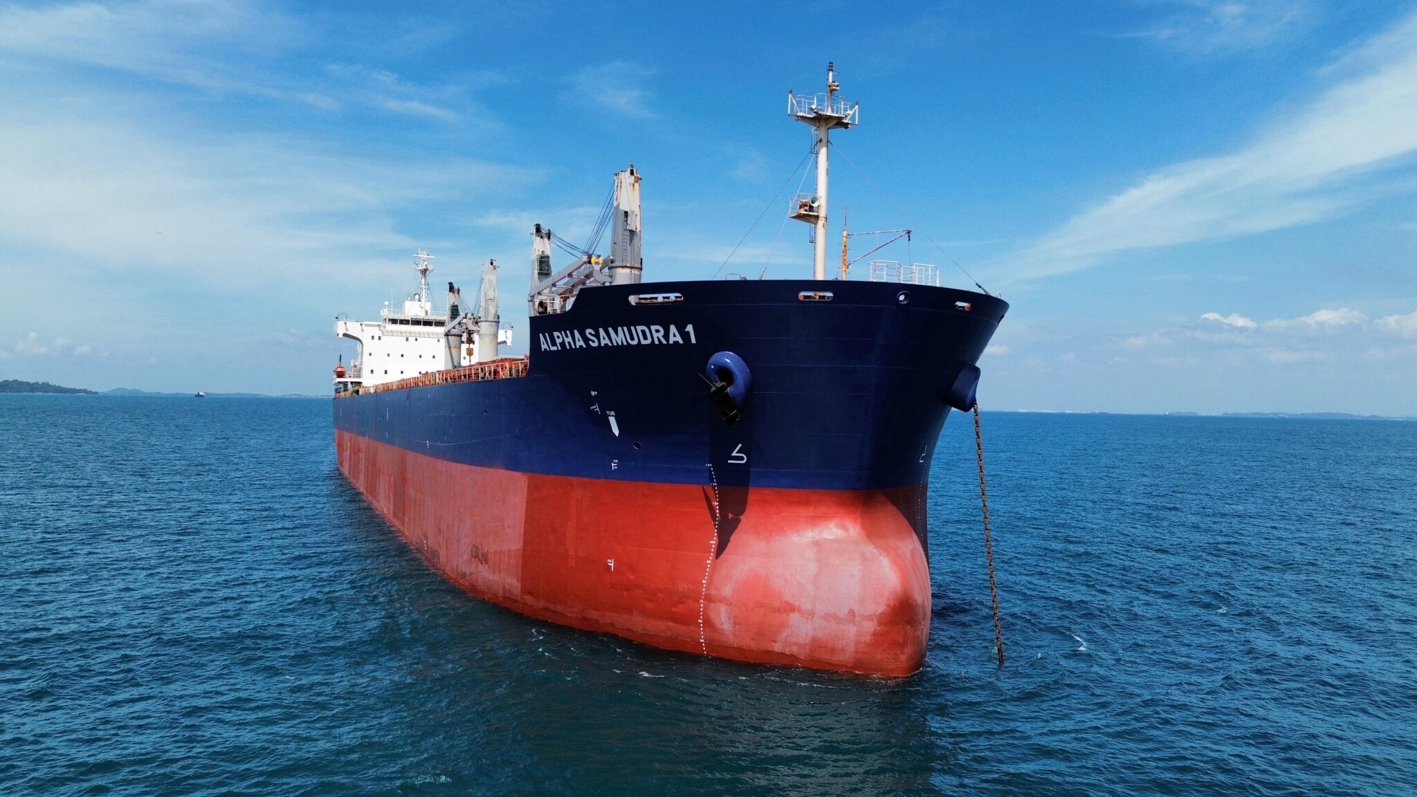 PT Samudra Cakra Indonesia – Building Success is Our Daily Business